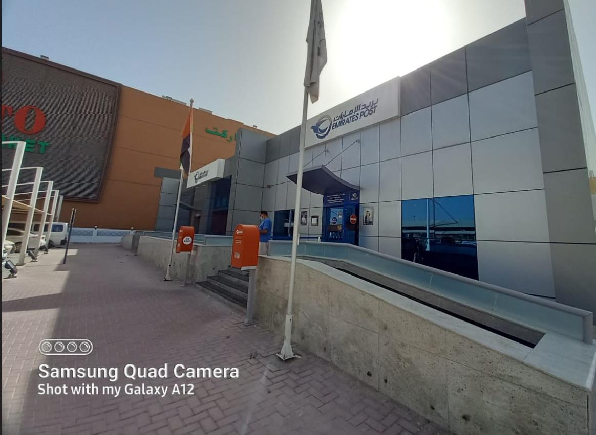 Emirates Post Office Dubai INTERFACE COMMUNICATION Emirates Post Office Dubai INTERFACE COMMUNICATION